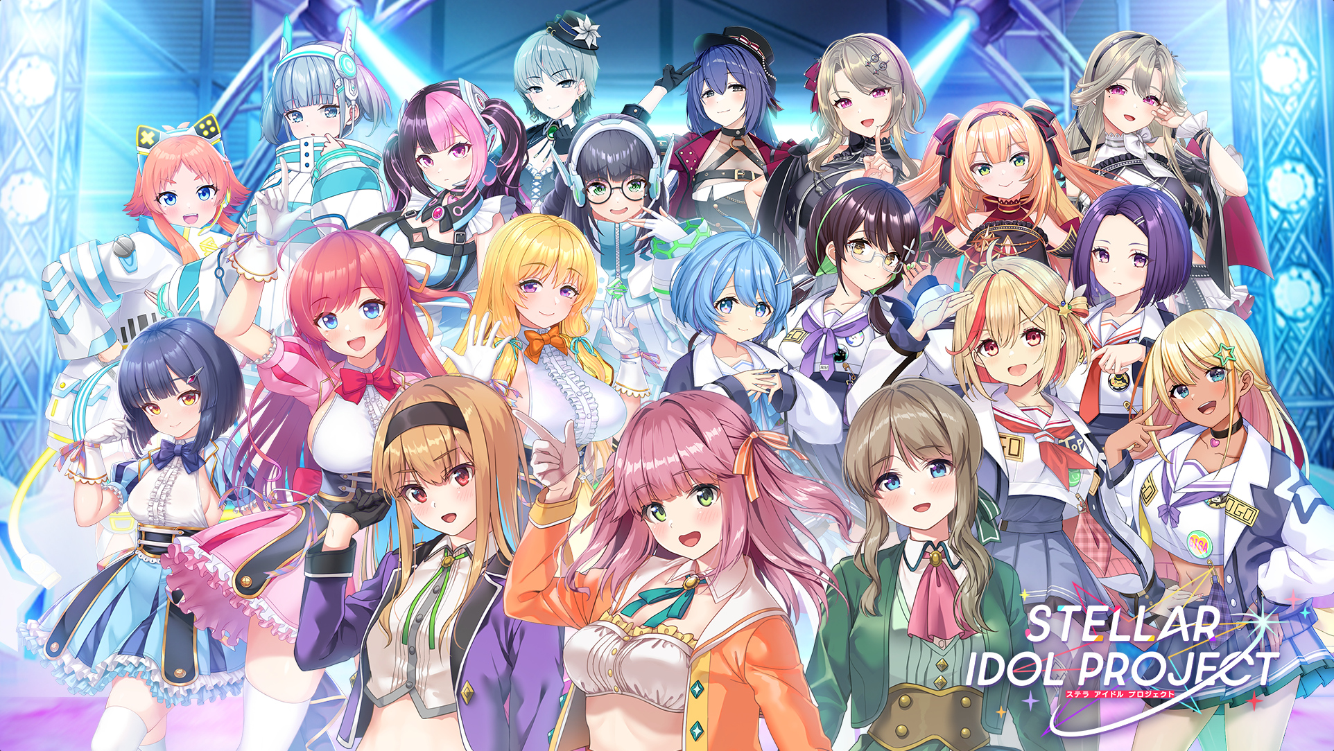 dmm stellar idol project aira riko amachi mika amachi ruki aouta haru ayase ruri emihara hinata ...